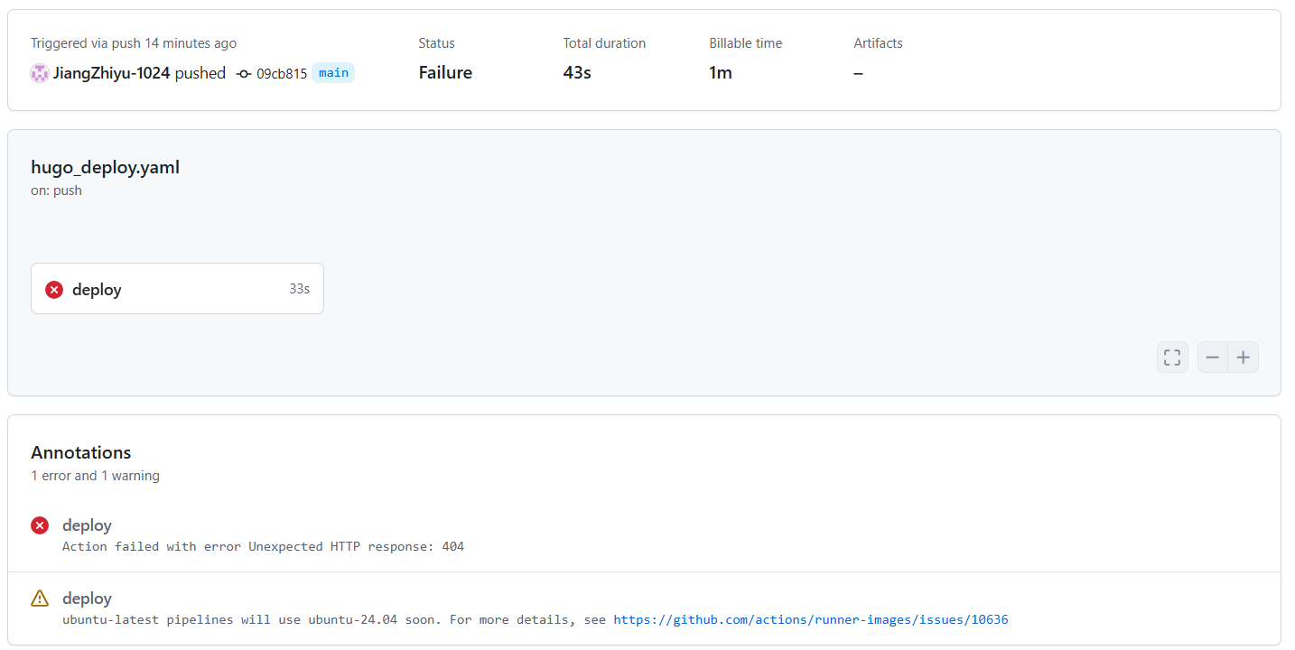 hugo文章部署错误
